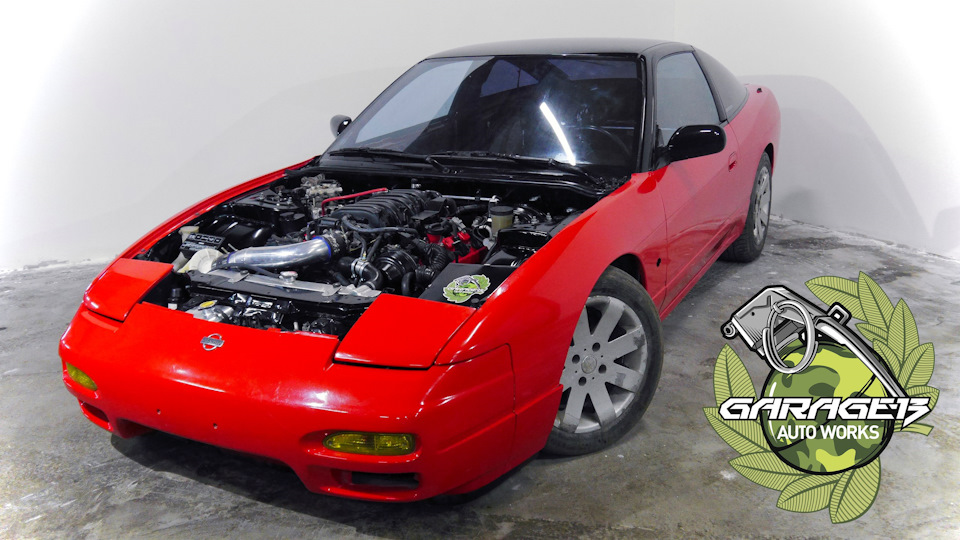 Долгострой Ч.13: RS13 13 месяцев спустя, Garage13 — Nissan 200SX (S13 ...