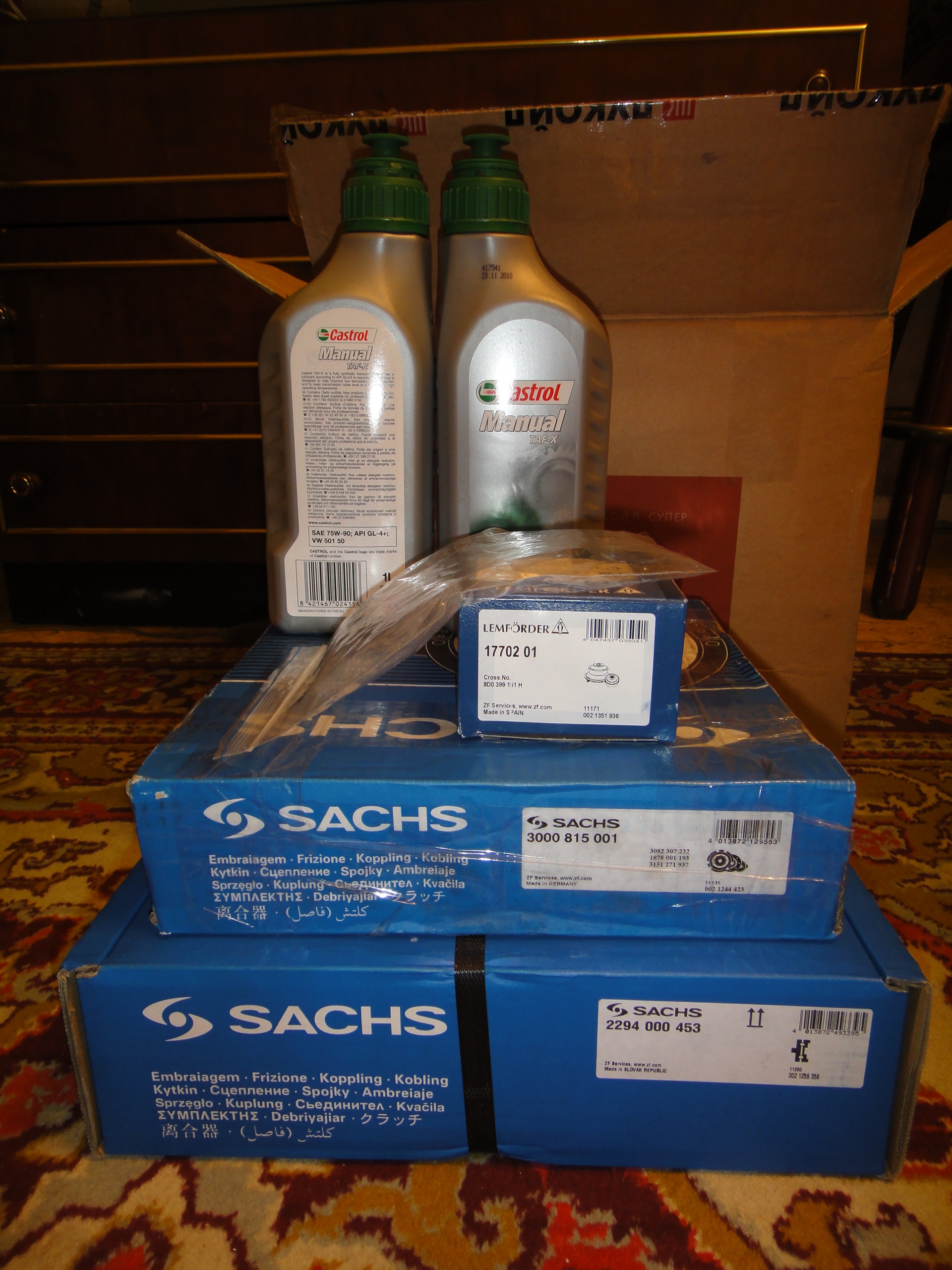 3082307232 Нажимной диск сцепления SACHS | Запчасти на DRIVE2