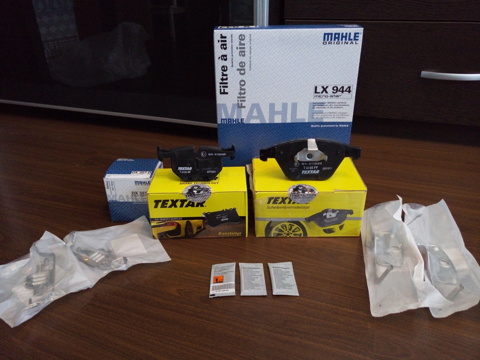 О том как тормозные диски с колодками менялись — BMW 5 series (E60), 3 ...