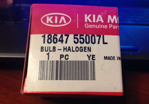 1864755007L ЛАМПОЧКА ФАРЫ (12В, 55ВТ) KIA HYUNDAI | Запчасти на DRIVE2