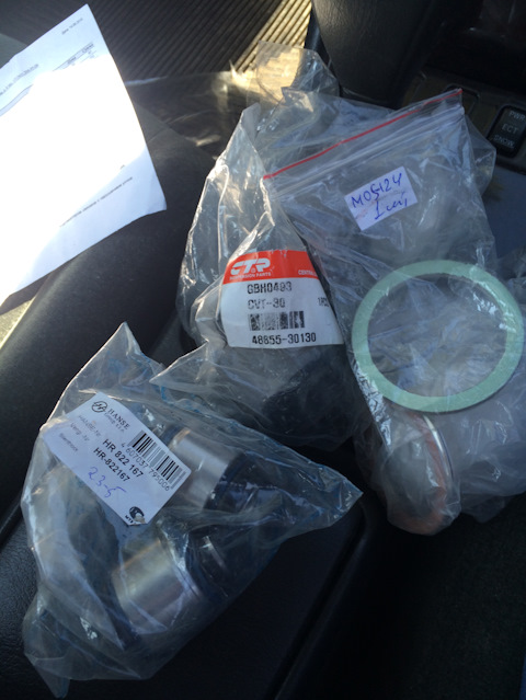 MOS124 Кольцо уплотнительное глушителя Masuma 55х70 уп. 20шт MASUMA ...