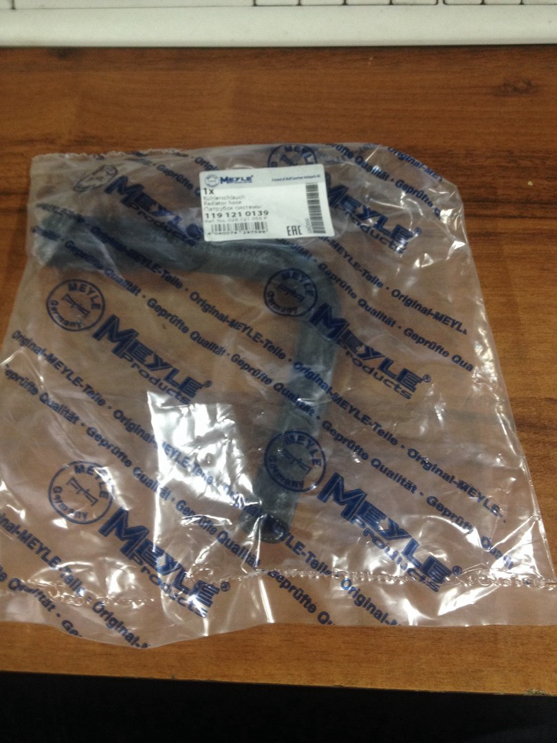 патрубки системы охлаждения — Audi 80 (B3), 1,8 л, 1988 года | запчасти ...