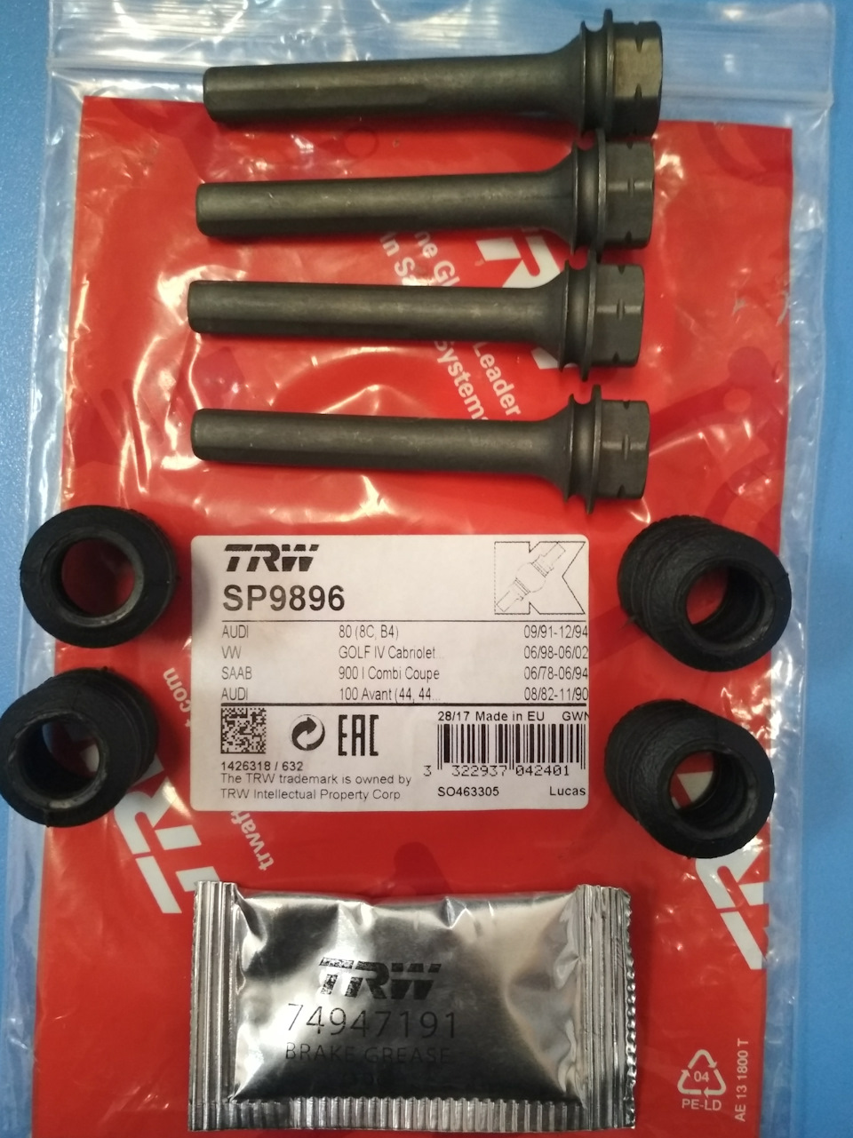 Задние суппорта — Volkswagen Golf Mk4, 1,6 л, 2001 года | запчасти | DRIVE2