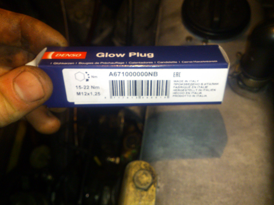 Свечи накала — Mercedes-Benz T2 (1G), 2,4 л, 1985 года | запчасти | DRIVE2