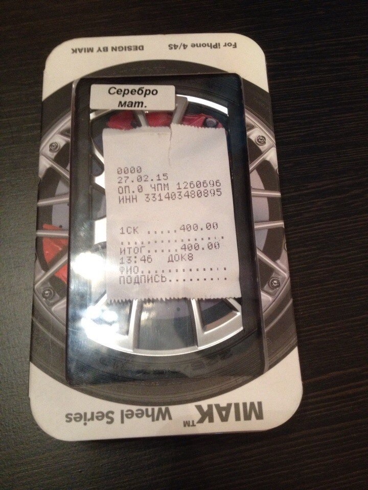 Прокачай свой Apple iPhone 4S — DRIVE2