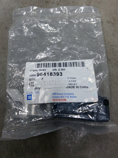 96418393 Датчик, положение распределительного вала GM | Запчасти на DRIVE2