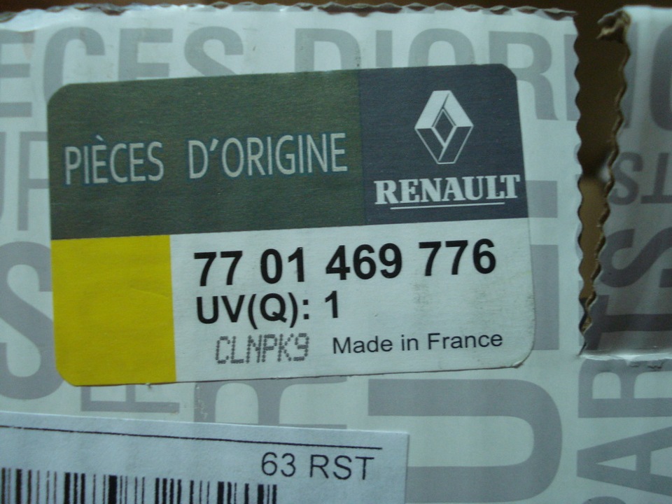 7701469776 Ремкомплект грм RENAULT | Запчасти на DRIVE2
