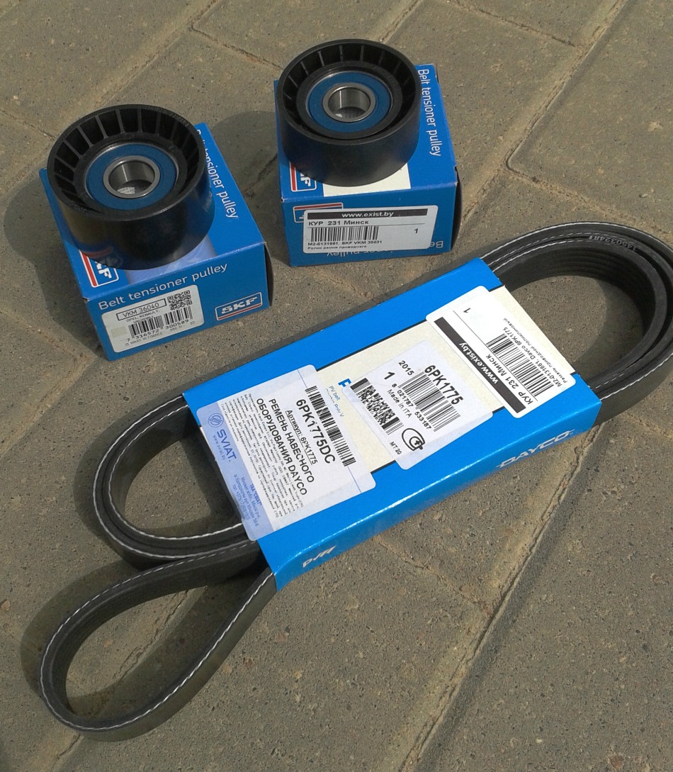 VKM36040 Паразитный / ведущий ролик, поликлиновой ремень SKF | Запчасти ...