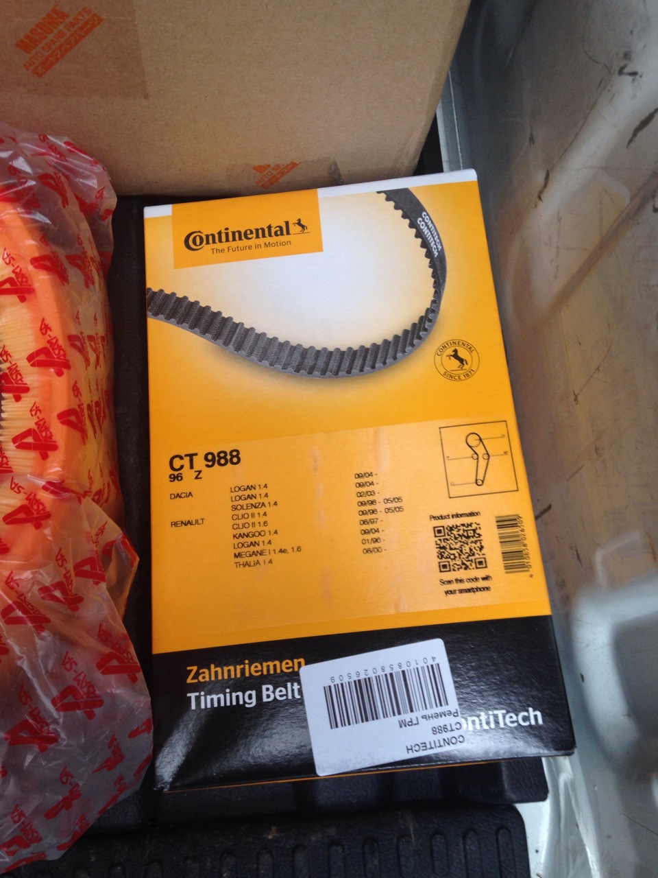 Подготовка к ТО) — Renault Kangoo (1G), 1,4 л, 2006 года | плановое ТО ...