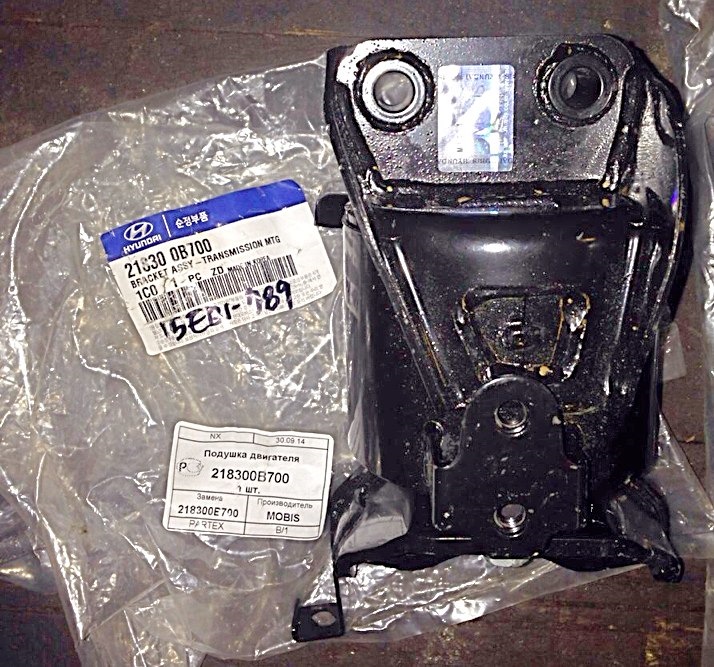 218300B700 ОПОРНЫЙ УЗЕЛ ДВИГАТЕЛЯ KIA HYUNDAI | Запчасти на DRIVE2