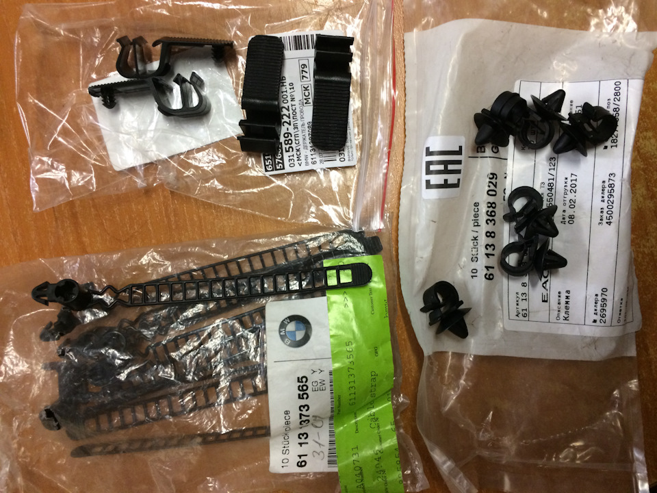 Косяк — BMW 5 series (E39), 2,8 л, 2000 года | кузовной ремонт | DRIVE2