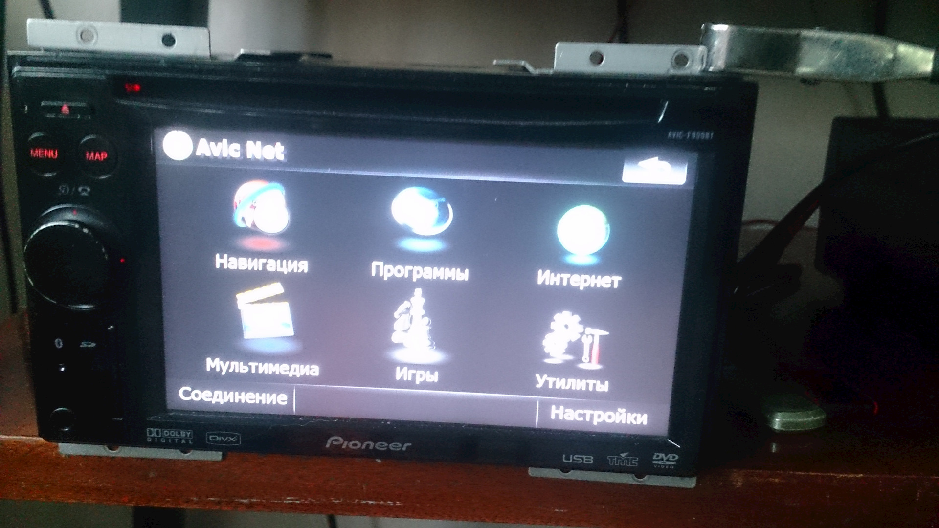 Обновление Pandora и Pioneer AVIC F900BT — Skoda Octavia A4 Mk1, 1,6 л ...