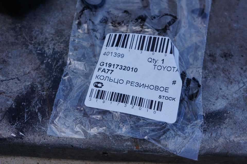 Замена прокладки клапана VVT — Toyota Corolla (120), 5 л, 2005 года ...