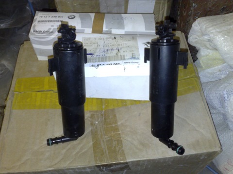 16127236941 Ремкомпл.топл.фильтра с регулятор.давл. BMW | Запчасти на ...