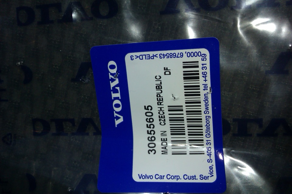 Первая запись в БЖ — Mitsubishi Lancer IX, 1,6 л, 2006 года ...