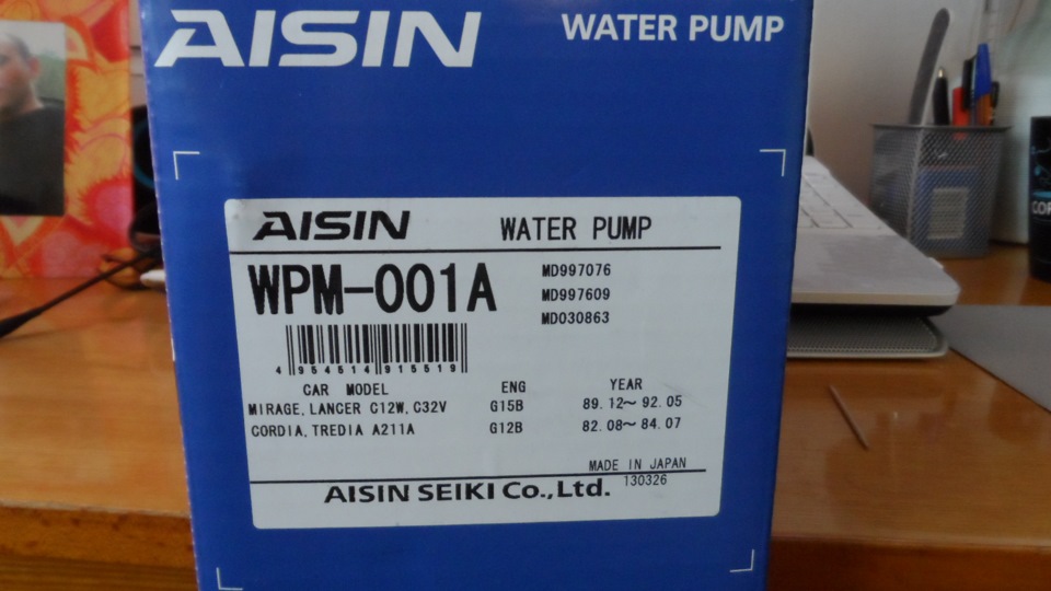 Замена помпы — Mitsubishi Lancer IV, 1,5 л., 1991 года | своими руками ...