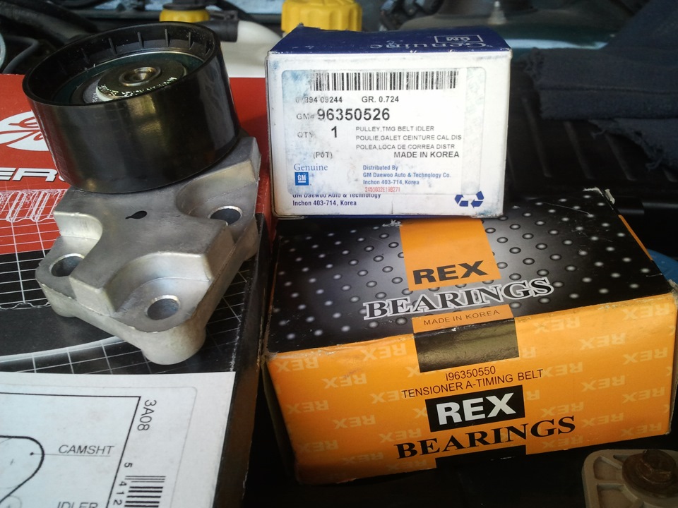 Замена ремней, роликов. — Daewoo Nubira I, 1,6 л, 1998 года | плановое ...