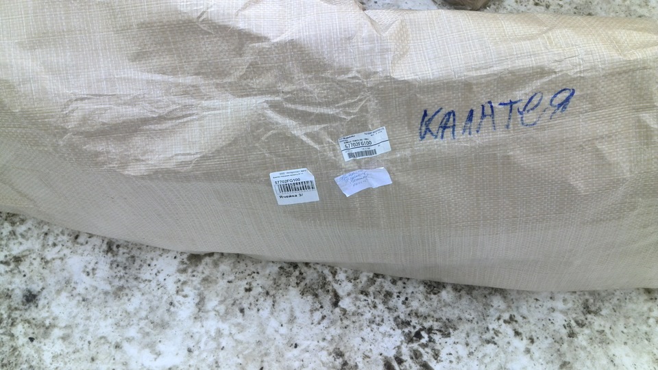 Передний бампер WRX style — Subaru Impreza (GE/GH), 2 л, 2008 года ...