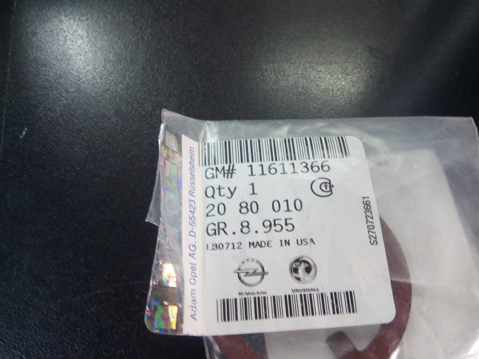 11611366 ШАЙБА, ДИАМ.12ММ GM | Запчасти на DRIVE2