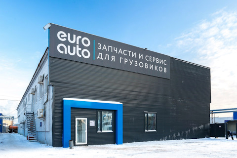 EuroAuto: отзывы, цены, фото