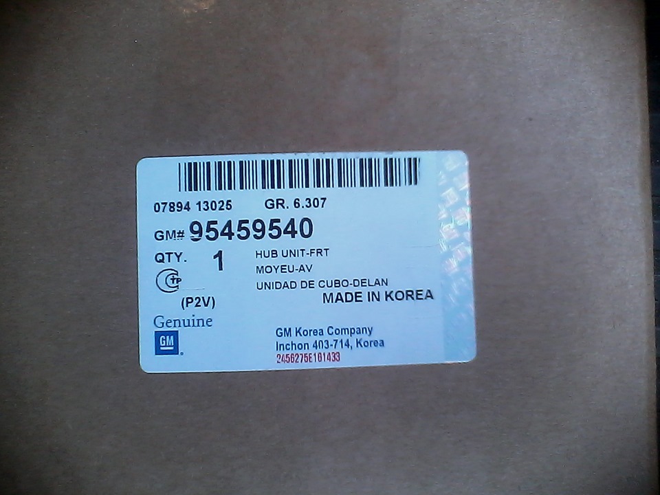 95459540 Ступица переднего колеса GM | Запчасти на DRIVE2