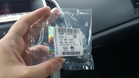 13349323 Разъем USB для мультимедийной системы GM | Запчасти на DRIVE2