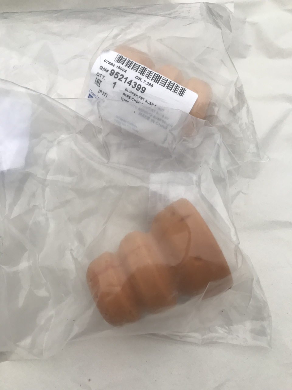 95214399 Демпфер амортизатора GM | Запчасти на DRIVE2