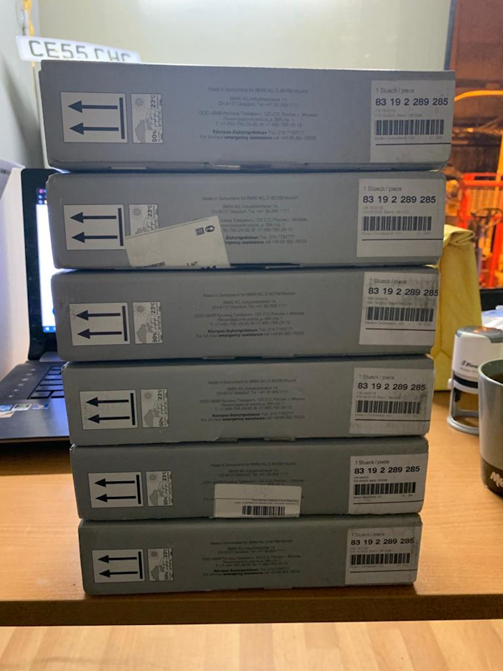 83192289285 Ремкомплект стекла, хол., 1 час. BMW | Запчасти на DRIVE2