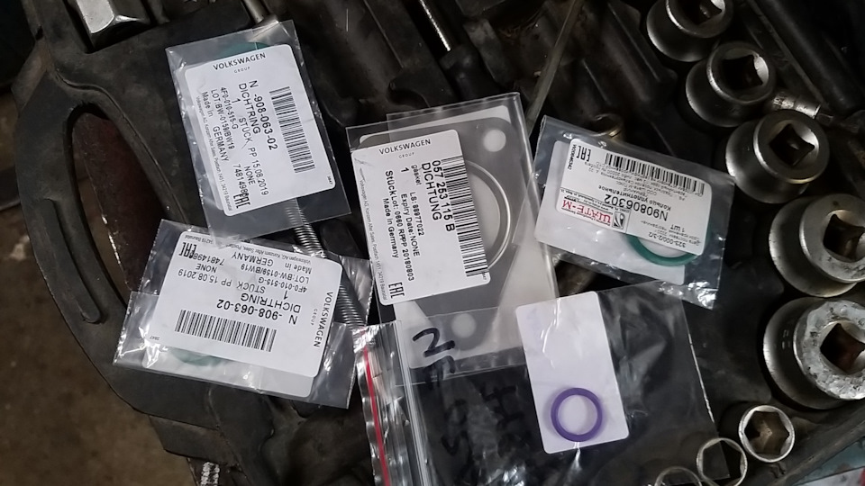 N90806302 Кольцо уплотнительное (220) VAG | Запчасти на DRIVE2