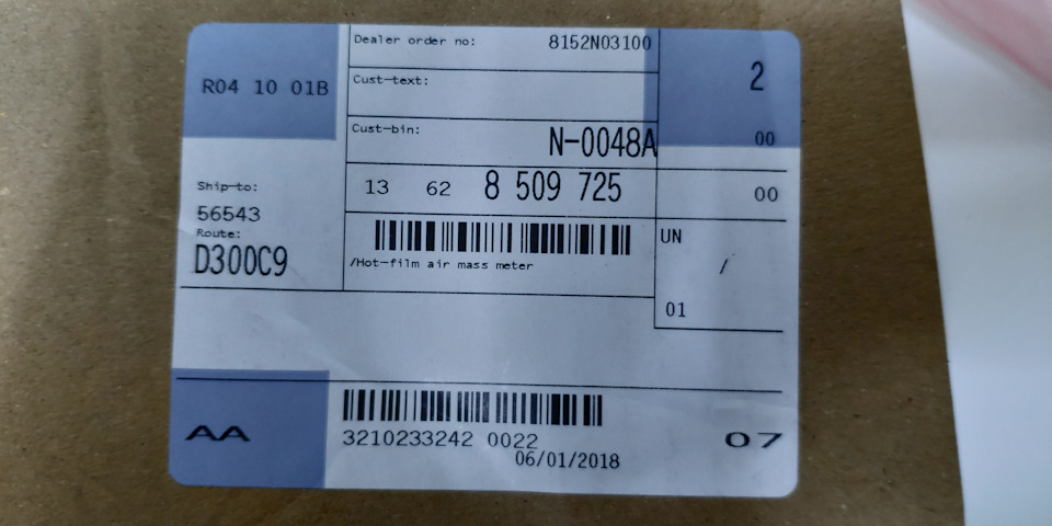 13628509725 Термоанемометрический расходомер воздуха BMW | Запчасти на ...