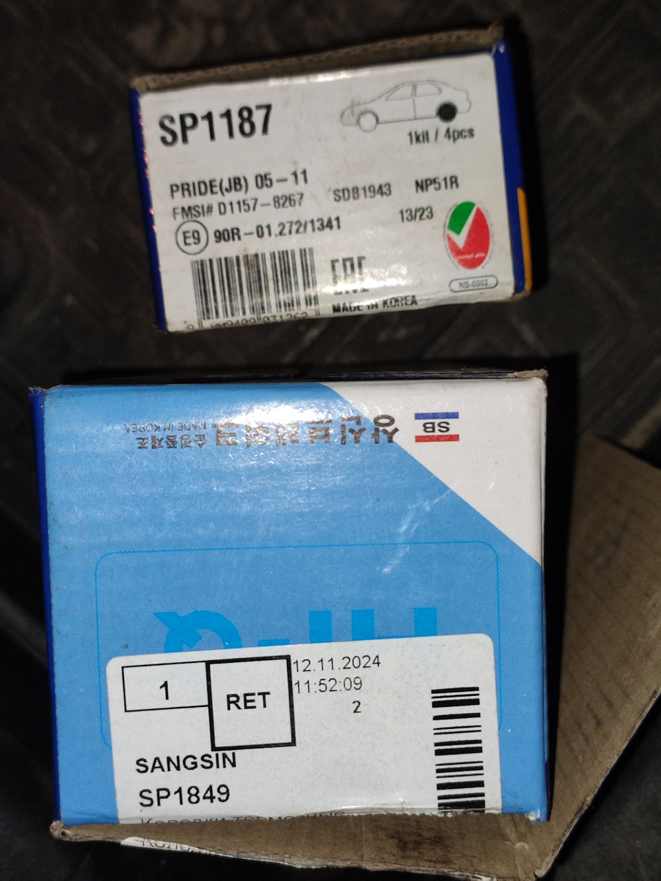 SP1187 Колодки тормозные задние kia r… SANGSIN | Запчасти на DRIVE2