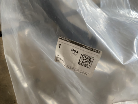 96832929 Спойлер переднего бампера / Chevrolet Cruze 10~ GM | Запчасти ...