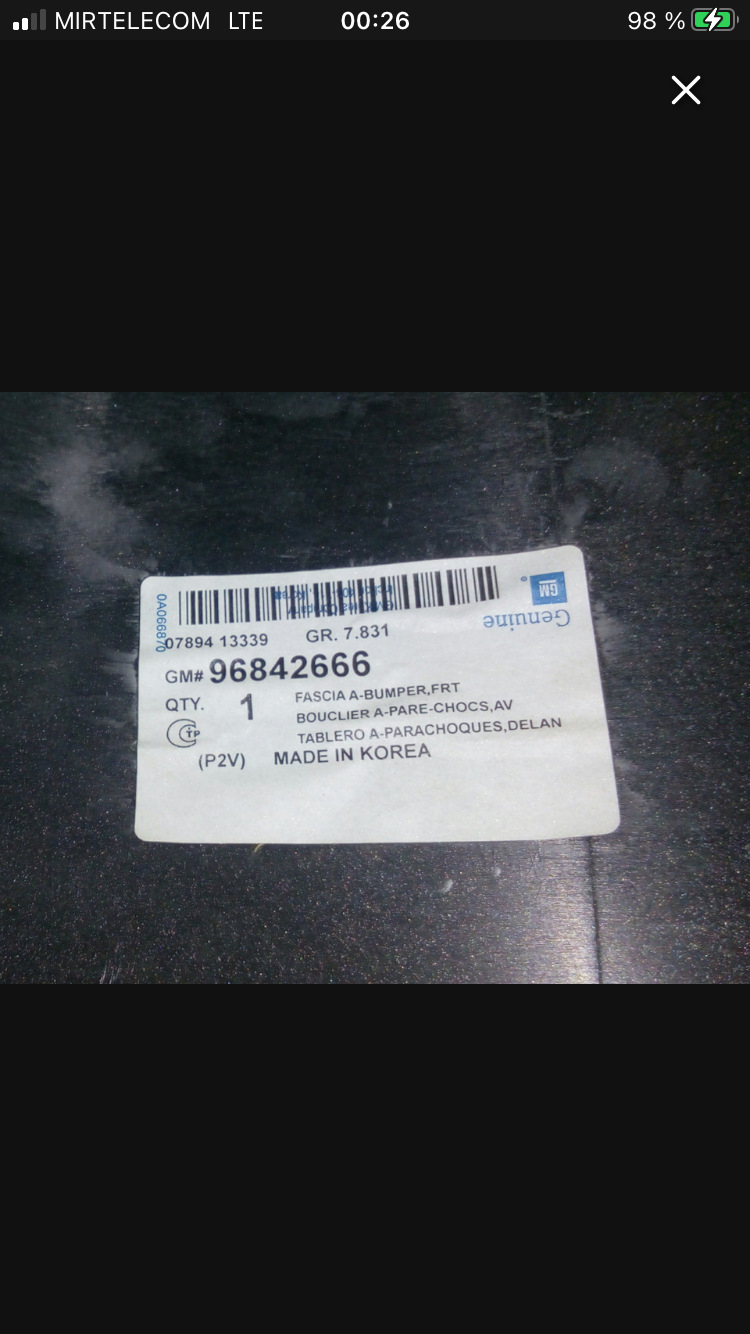 96842666 БАМПЕР ПЕРЕДНИЙ с отверстиями GM | Запчасти на DRIVE2