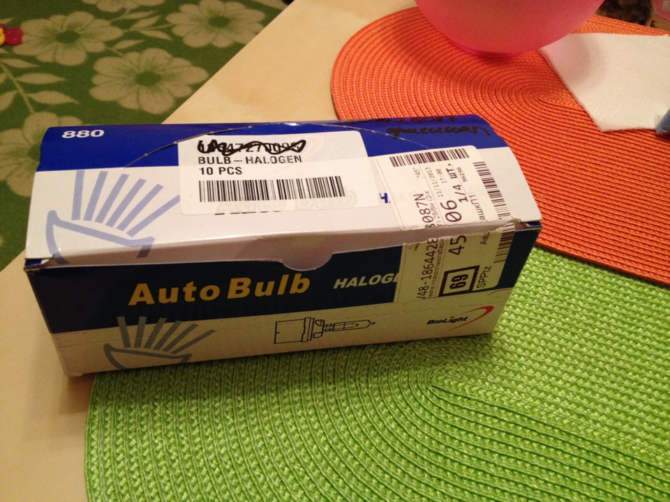 Габариты в поворотниках — KIA Spectra, 1,6 л, 2008 года | тюнинг | DRIVE2