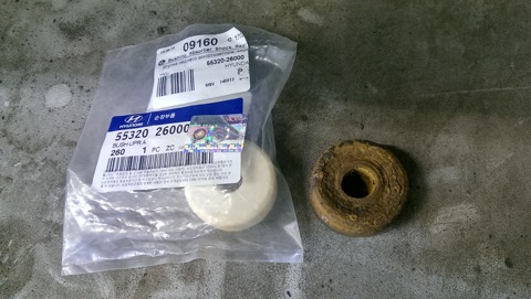 5532026000 Упорная втулка колпака стойки амортизатора KIA HYUNDAI ...