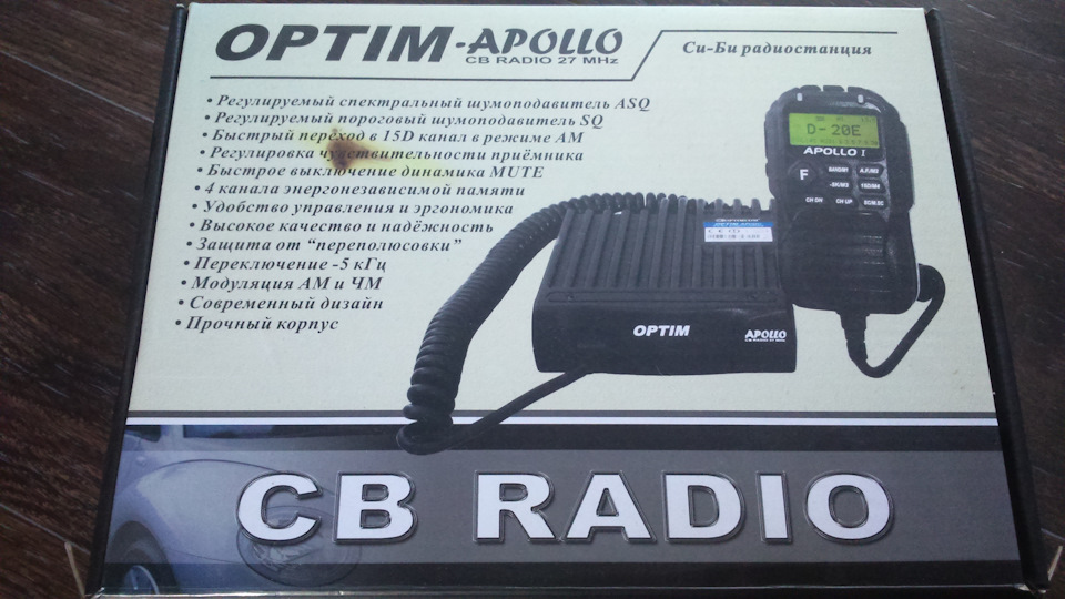 Си-Би радиостанция Optim-Apollo I (rev 2.5) — Mitsubishi Lancer X, 2 л, 2007 года | электроника ...