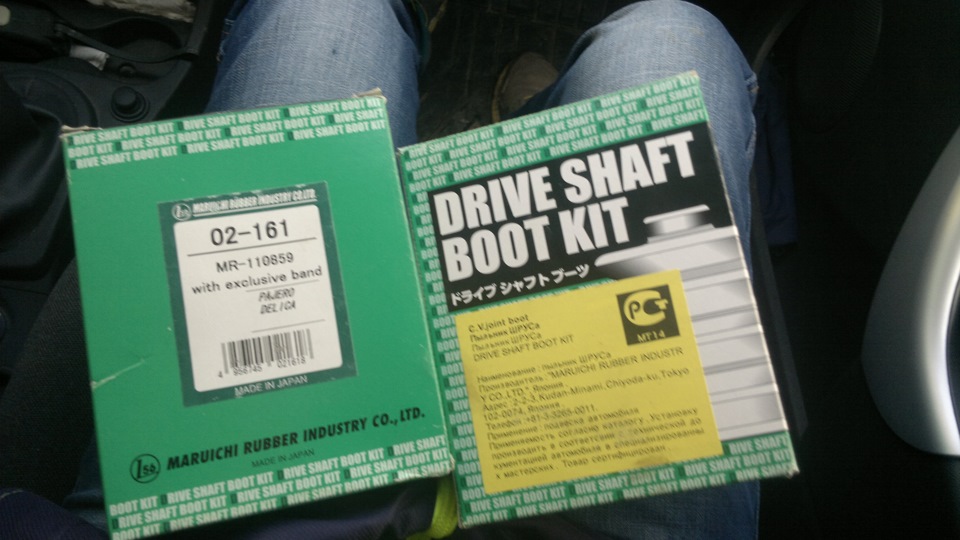 замена масла а заодно и то потекшей рейки и замена пыльников на ...