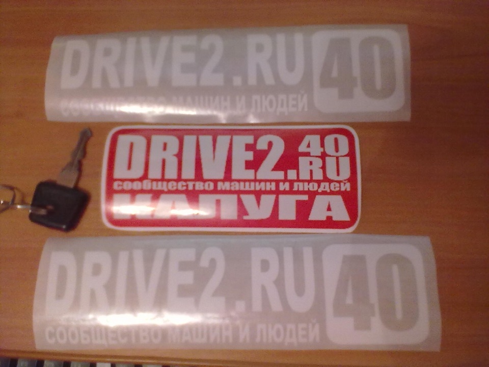31) Наклейки DRIVE2 — Lada Гранта (1G), 1,6 л, 2012 года | другое | DRIVE2