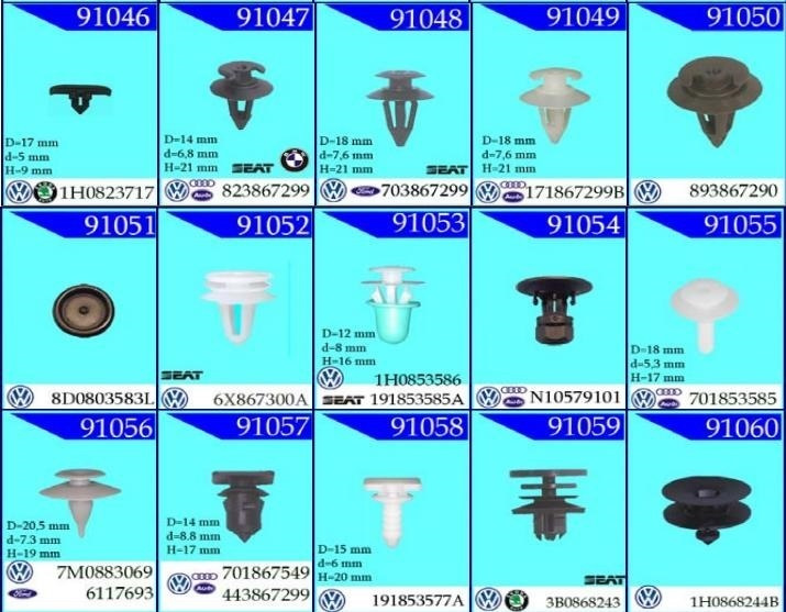 8D0803583L Заглушка VAG | Запчасти на DRIVE2