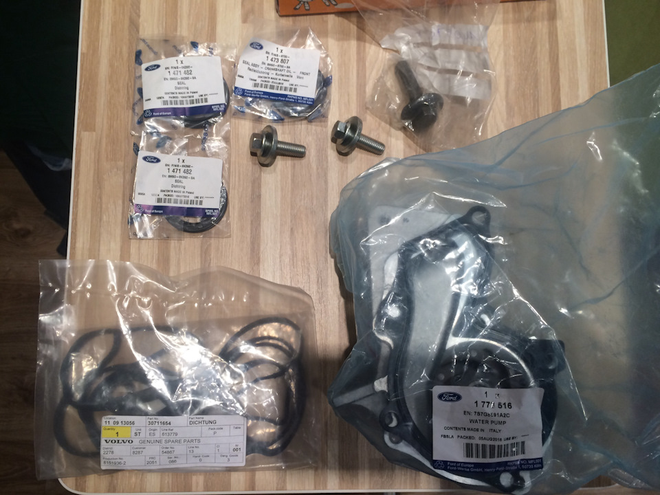 Грм и регулировка клапанов . — Ford Focus Hatchback II, 1,6 л, 2008 ...