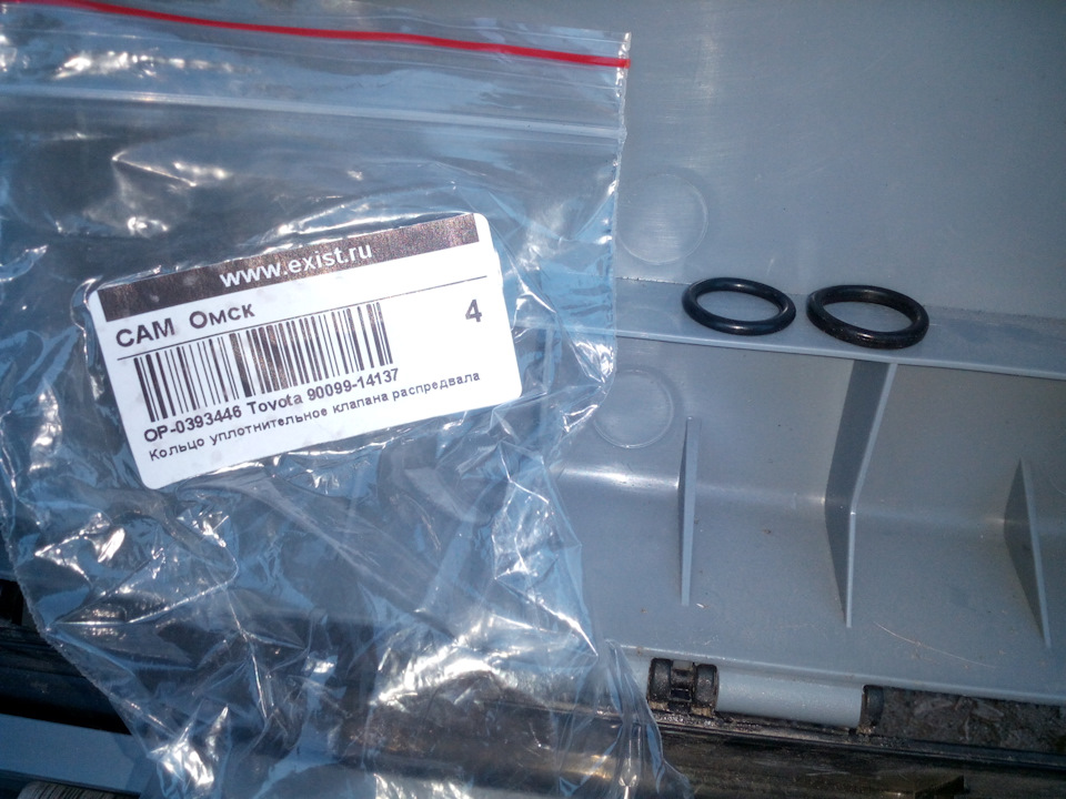 Замена резинок на клапанах AVCS — Subaru Forester (SG), 2 л, 2007 года ...