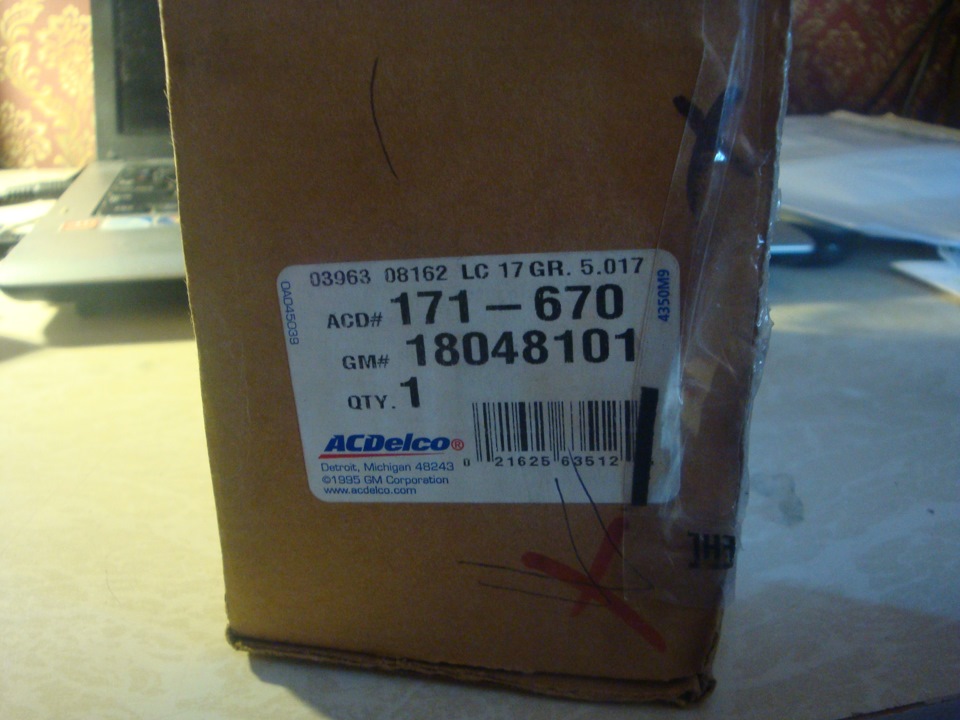 18048101 Комплект тормозных колодок, дисковый тормоз GM | Запчасти на ...