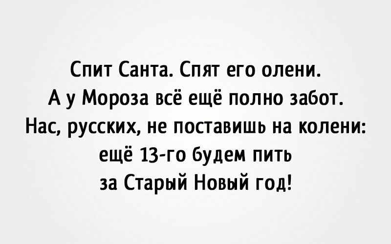 Сарказм — DRIVE2
