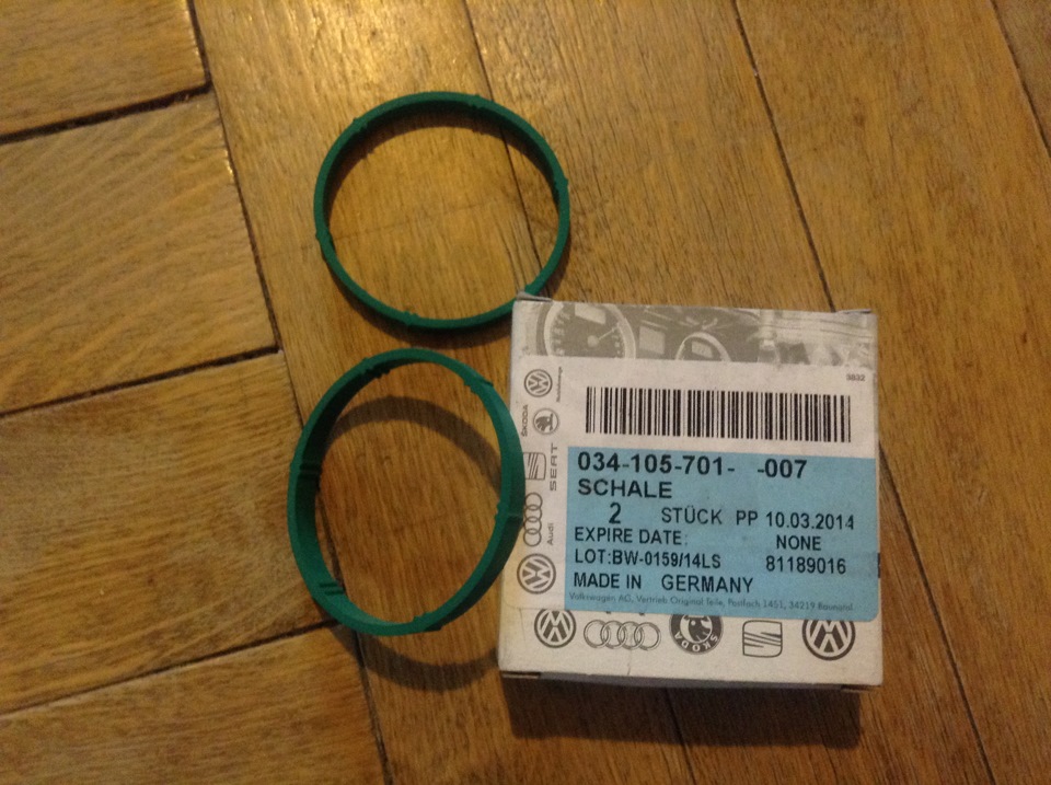 034105701007 Вкладыши шатунные VAG | Запчасти на DRIVE2