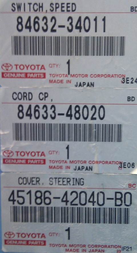 8463348020 Провод переключателя круиз контроля TOYOTA LEXUS | Запчасти ...