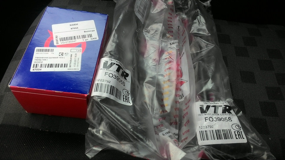 Замена стоек стабилизатора — Ford Focus Hatchback II, 1,6 л, 2005 года ...