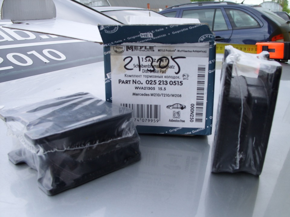 Зад.торм.диски + колодки + датчики износа + стойка стабилизатора ...