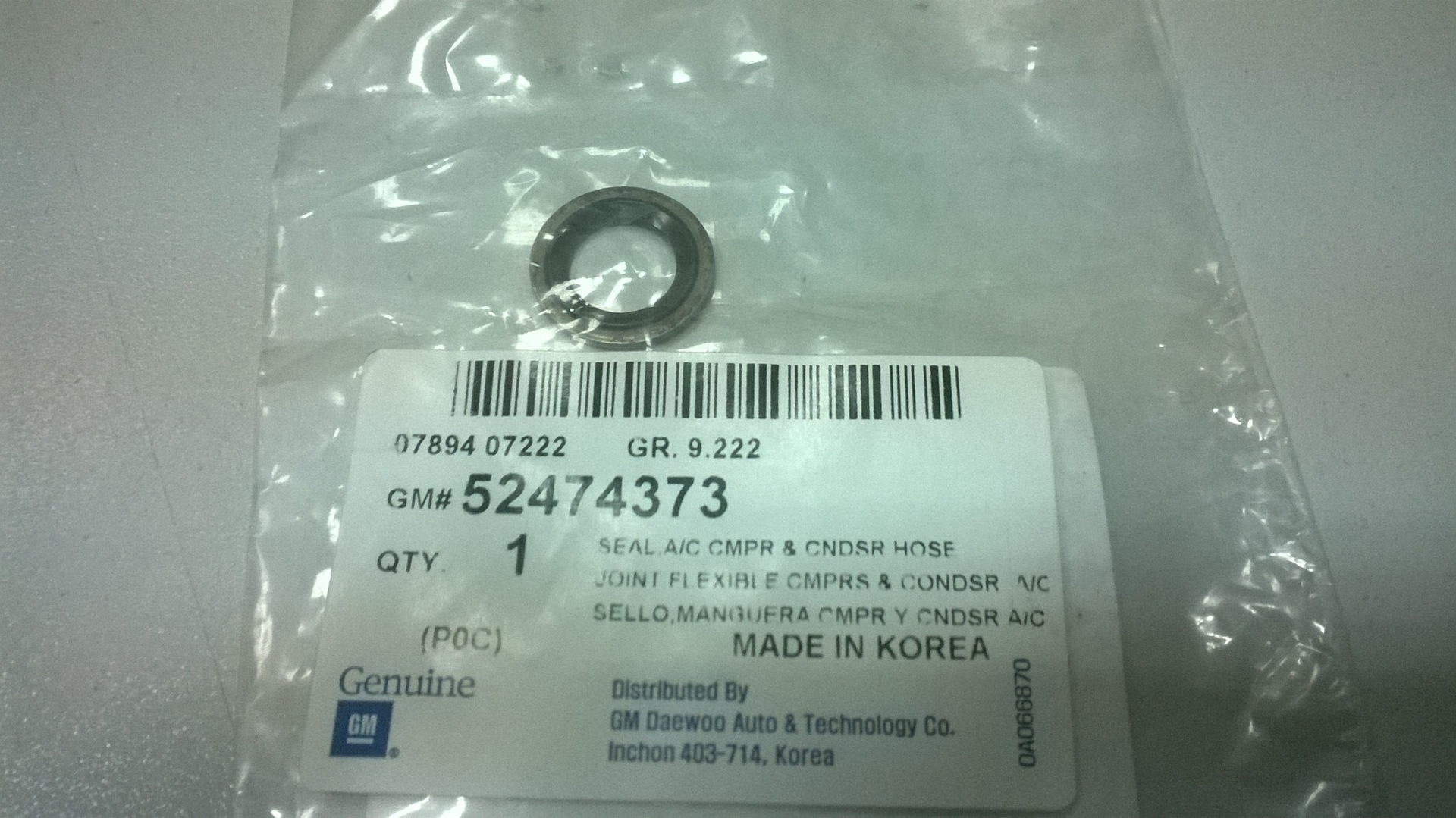 И снова кондер — Daewoo Gentra, 1,5 л, 2014 года | визит на сервис | DRIVE2