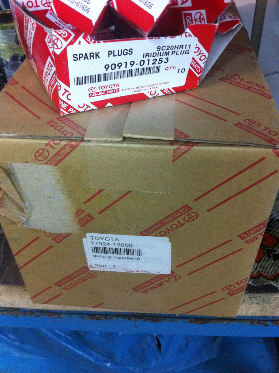 7702412050 Фильтр топливный TOYOTA COROLLA AXIO/FIELDER 12-/VITZ 05 ...