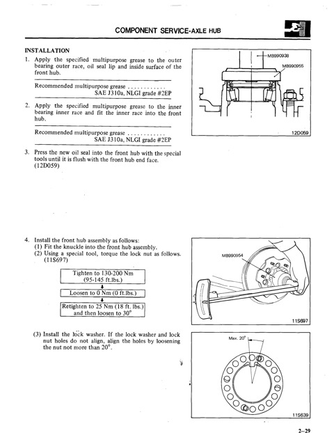 MB990954 Гайка Mitsubishi | Запчасти на DRIVE2
